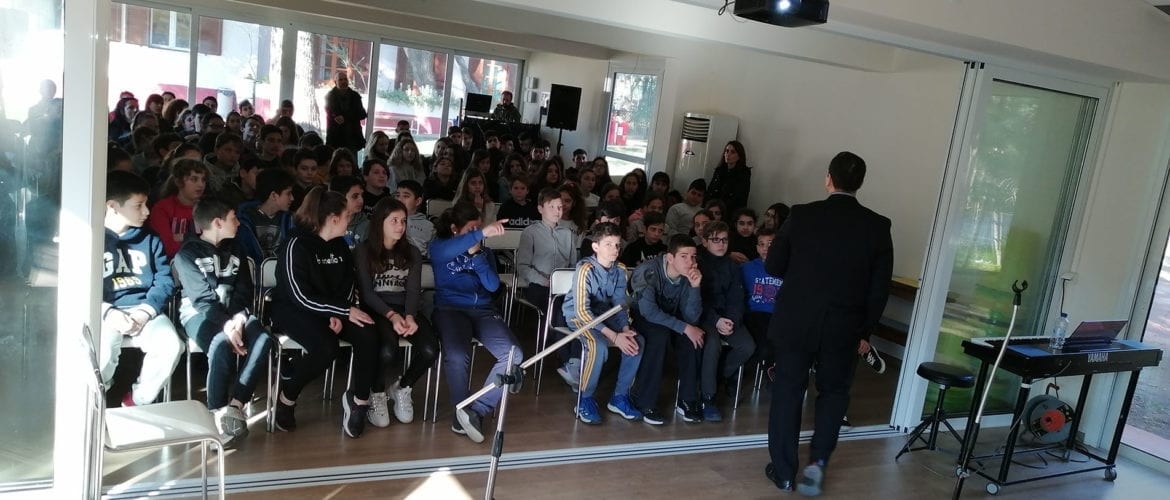 ΕΝΗΜΕΡΩΣΗ ΓΙΑ ΤΟ ΗΛΕΚΤΡΟΝΙΚΟ ΕΓΚΛΗΜΑ - ΜΟΝΤΕΣΣΟΡΙΑΝΑ ΣΧΟΛΕΙΑ