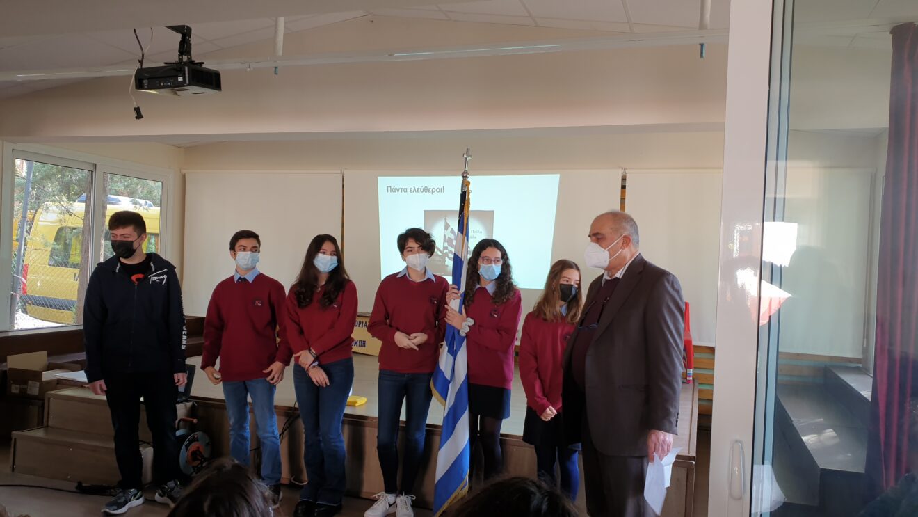 ΕΟΡΤΑΣΜΟΣ ΤΗΣ 28ης ΟΚΤΩΒΡΙΟΥ - ΜΟΝΤΕΣΣΟΡΙΑΝΑ ΣΧΟΛΕΙΑ