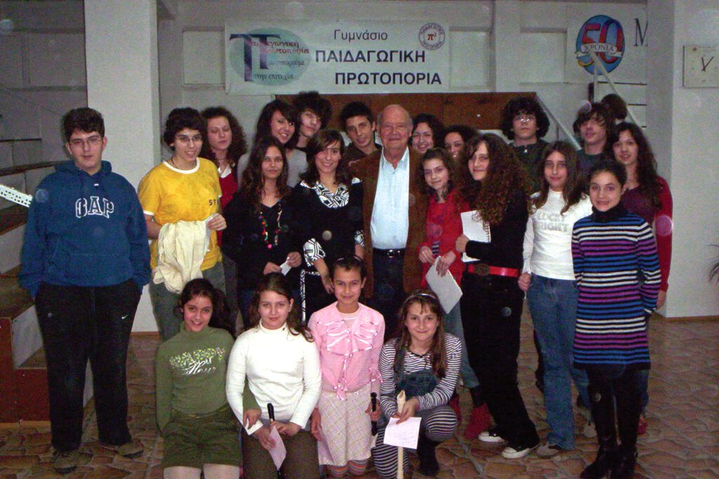 ΜΙΜΗΣ ΠΛΕΣΣΑΣ «ΑΘΑΝΑΤΟΣ» - ΜΟΝΤΕΣΣΟΡΙΑΝΑ ΣΧΟΛΕΙΑ