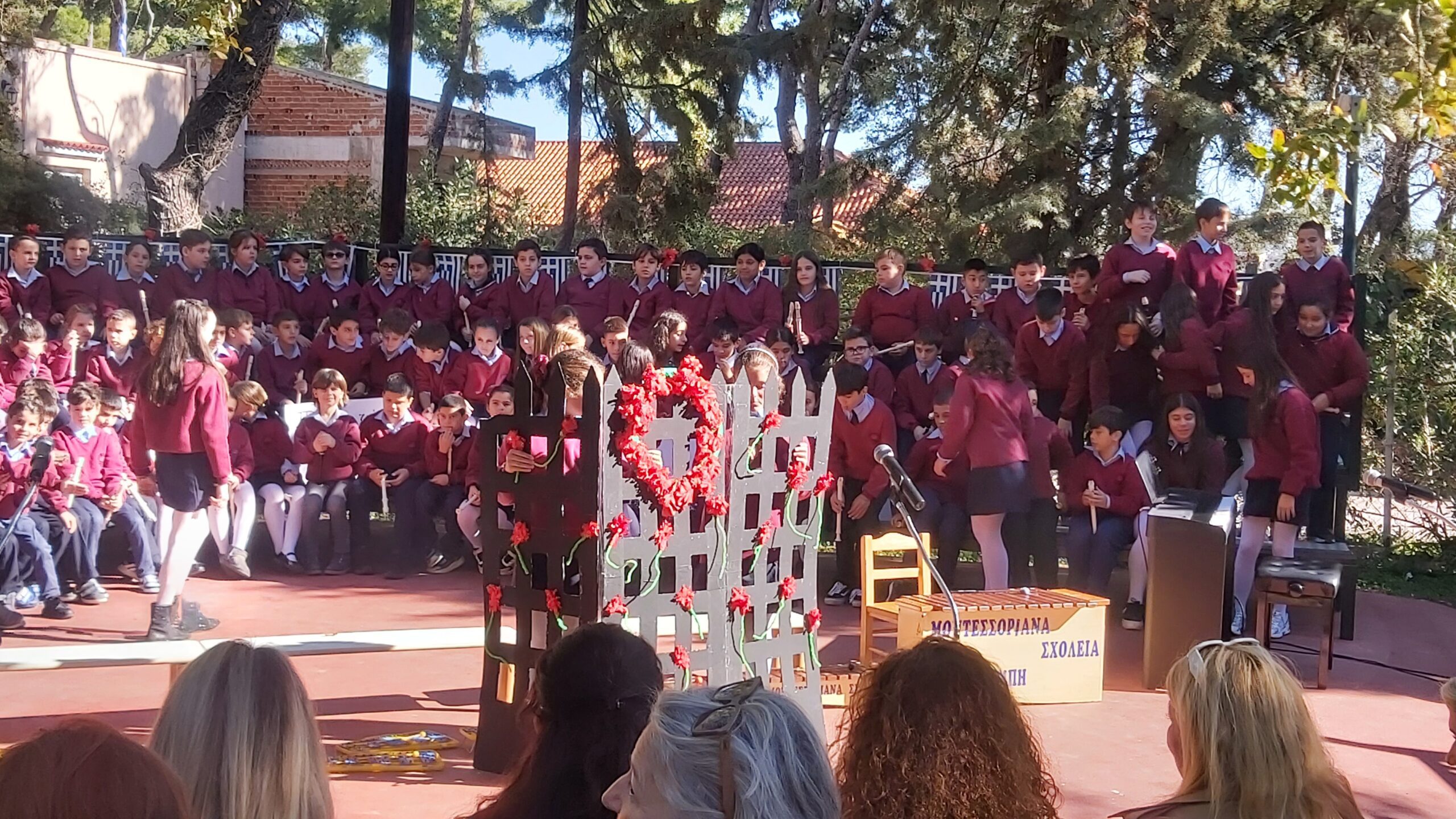 ΕΠΕΤΕΙΟΣ ΤΟΥ ΠΟΛΥΤΕΧΝΕΙΟΥ - ΜΟΝΤΕΣΣΟΡΙΑΝΑ ΣΧΟΛΕΙΑ