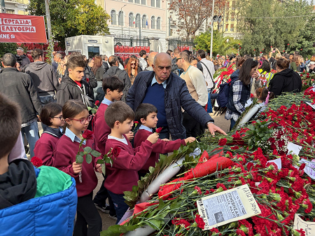 ΕΔΩ ΠΟΛΥΤΕΧΝΕΙΟ - ΜΟΝΤΕΣΣΟΡΙΑΝΑ ΣΧΟΛΕΙΑ