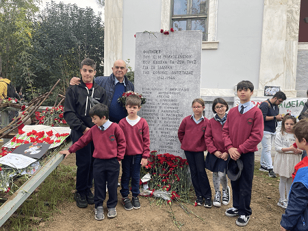 ΕΔΩ ΠΟΛΥΤΕΧΝΕΙΟ - ΜΟΝΤΕΣΣΟΡΙΑΝΑ ΣΧΟΛΕΙΑ